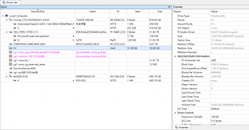 資料恢復費用是如何估價? 硬碟、陣列、NAS、SSD、Flash儲存 - OSSLab.com