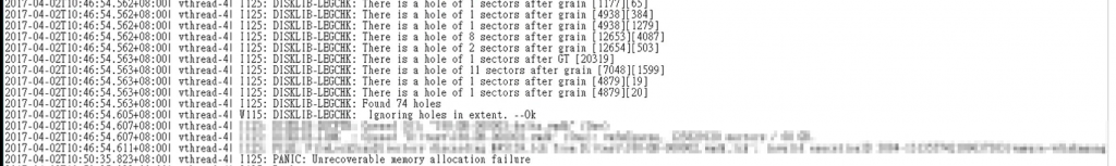 虛擬化救援案例 (3) 四天搶救服務器Raid與156個快照修復 - OSSLab.com