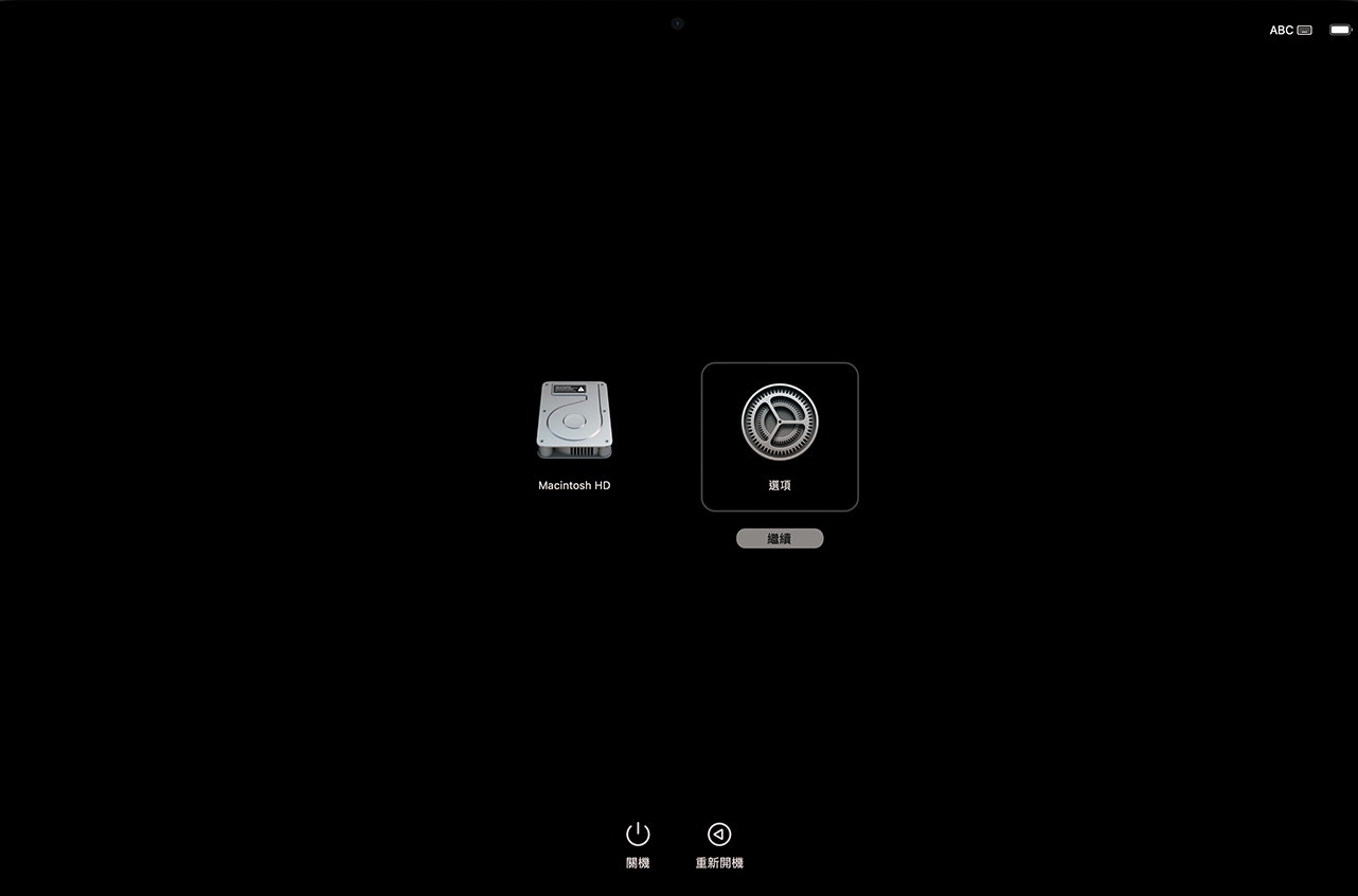重新安裝你的macOS - OSSLab.com